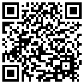 Batman University Rankings - AD Scientific Index 2023